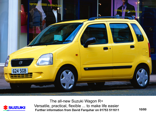 Model - Suzuki Media Site